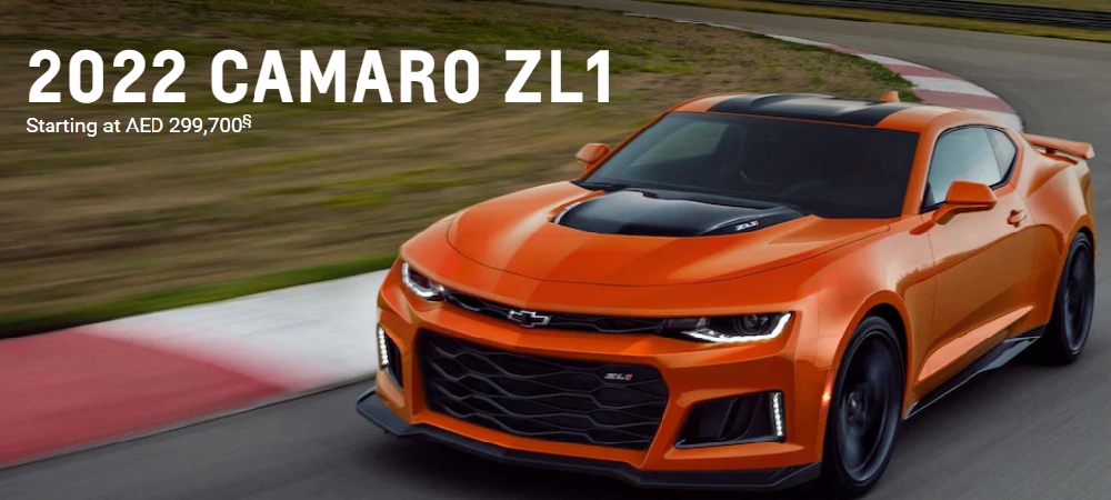 StriveME - صور سيارات شفروليه 2022