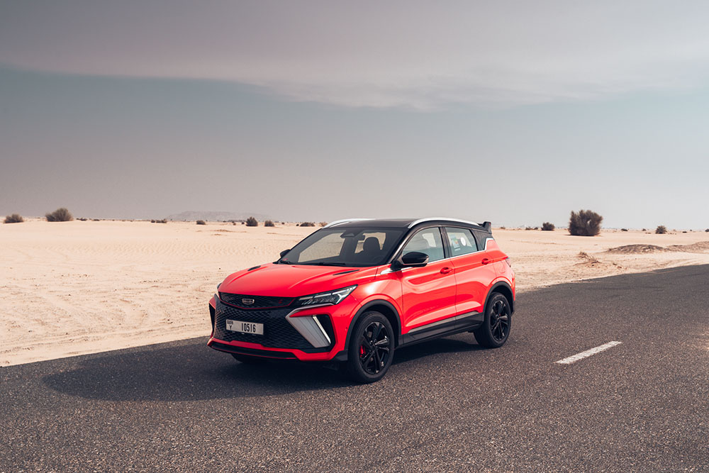 StriveME - صور تجربة جيلي كولراي 2023