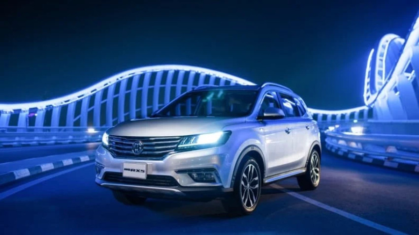 StriveME - mg سيارة rx5 المواصفات والسعر في السعودية