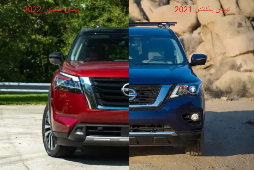 StriveME 2021 2022