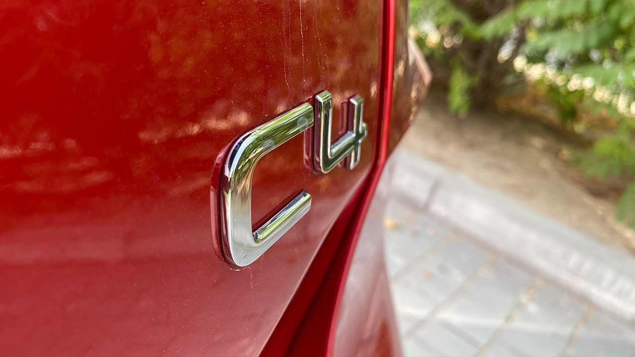 StriveME - صور تجربة سيتروين C4